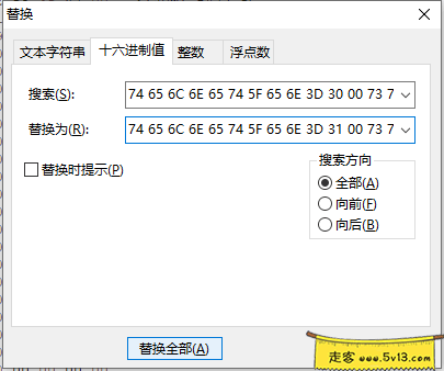 AX3600 永久开启telnet-ssh-走客Mac